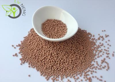 China Hygroscopic Agent Molecular Sieve Refrigerant Desiccant Xh-11 For Mesh Fixing Accumulator for sale