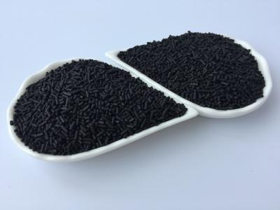 China 0.7 - 0.8Mpa High Nitrogen Yield Carbon Molecular Sieve CMS-220 1.1mm - 1.2mm Diameter for sale