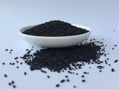 Cina Sistema di setacciatura molecolare al carbonio ad alte prestazioni CMS-220 con tempo di assorbimento 2X50S in vendita