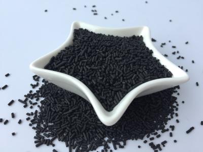 China Adsorbente de tamiz molecular granular negro para un rendimiento de adsorción superior en venta