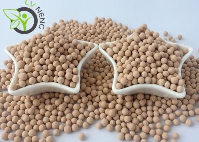 中国 高温分子篩13x Msdsは炭化水素の液体流れからメルカプタンを取除きます 販売のため