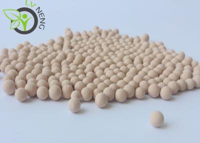 China 5a Type Molecular Sieve Adsorption / Molecular Sieves For Drying Solvents for sale