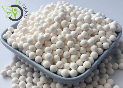China Various Liquid Activated Alumina Balls Low Abrasion Alumina Ceramic Balls for sale