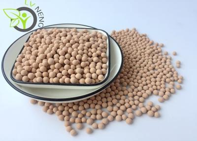 中国 高温分子篩13x Msdsは炭化水素の液体流れからメルカプタンを取除きます 販売のため