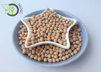 中国 高温分子篩13x Msdsは炭化水素の液体流れからメルカプタンを取除きます 販売のため