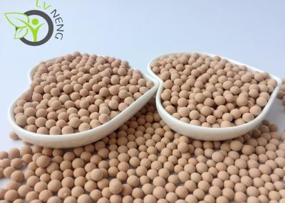 China Oxygen Generator Molecular Sieve 13x Effective Pore High Adsorption Capacity for sale