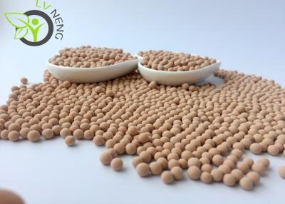 China Oxygen Generator Molecular Sieve 13x Effective Pore High Adsorption Capacity for sale