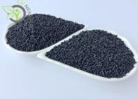 China 403 Carbon Molecular Sieve The Preferred Solution for Gas Separation for sale