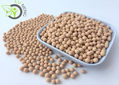 China 5 Angstrom Molecular Sieve Adsorbent Produce High Purity N2 For Methane H2 PSA for sale