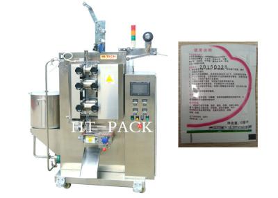中国 高速潤滑油の自動液体のパッキング機械/袋の包装装置 販売のため