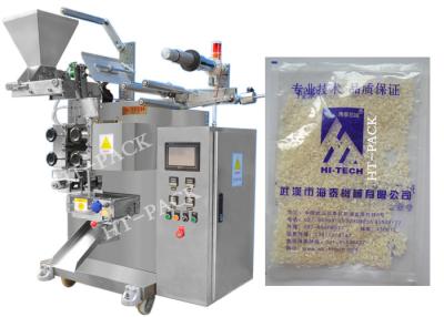 China Disscant/empaquetadoras hechura/relleno/soldadura verticales del equipo de envasado de la bolsita de la semilla en venta