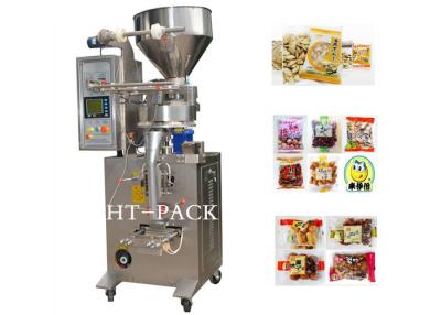 Cina Il cereale/manzo fa un spuntino il CA 220V/1.5KW dell'attrezzatura per imballaggio della borsa della macchina imballatrice in vendita