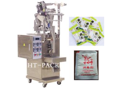 Cina Medicina della piccola bustina PE/dell'ANIMALE DOMESTICO/macchina imballatrice 30-60bags/Min polvere automatica del caffè in vendita