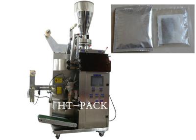 China Empaquetadora de relleno auto de la bolsita de té lateral del papel de filtro del sello de la función 3 en venta