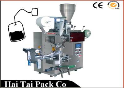 China El SGS del CE certificó la empaquetadora del té del polvo del bolso 7g del papel de filtro en venta