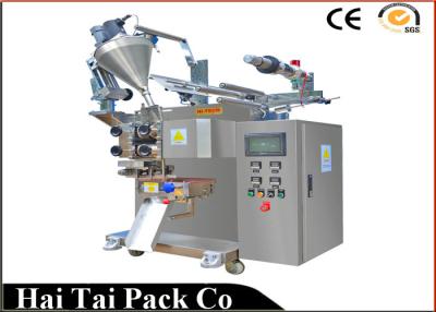 Cina Macchina imballatrice dello zucchero del sacchetto di plastica, attrezzatura per imballaggio della polvere del caffè 3/4 di macchina imballatrice di sigillamento della salsa laterale della pizza in vendita