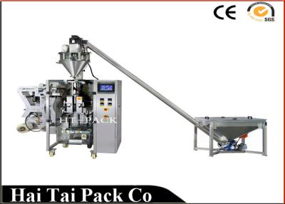 Cina CE, macchina imballatrice della polvere automatica di ROHS 5-1000g per caffè/polvere del tè, colore grigio in vendita
