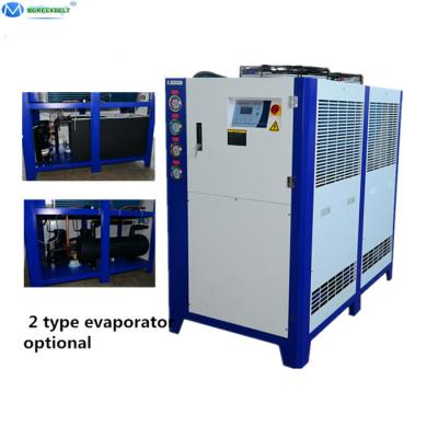China 8HP,20KW,5.5TON Air Cooled Water Chiller Industrial Air Chiller 20kw for sale
