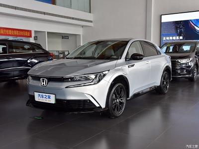 Cina GAW Honda ENP2 Full Electric Car Black Silver SUV Automobile 545km in vendita