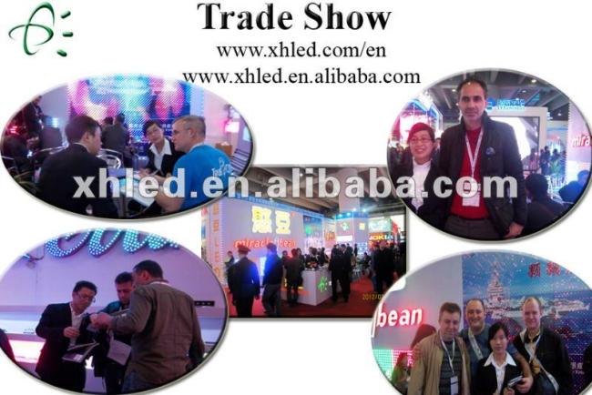 Trade Show