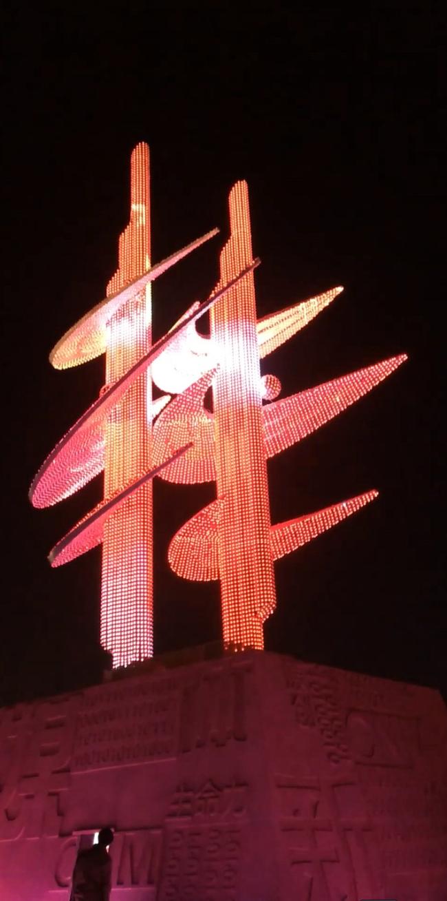 O9)8]B$XH0H4LZZZG$PQH_J