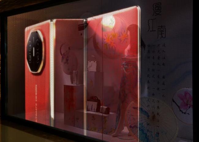 P8 LED Transparent Film Screen in operation