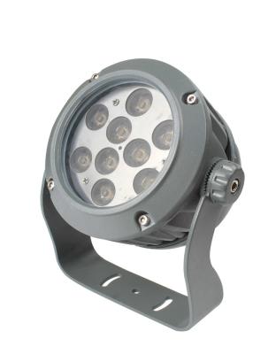 China Miracle Bean Outdoor LED Floodlights IP65 Round 9w Commercial Spotlight for sale
