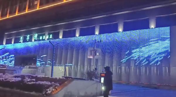 Outdoor Flexible LED Mesh Screen P143 High Definition Full Color Display