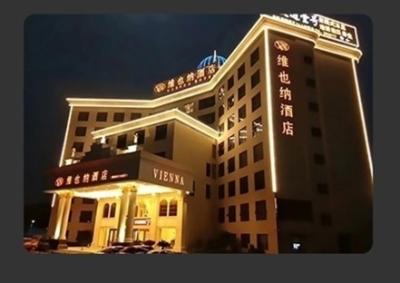 China 12* SMD3535 rood groen blauw dmx512 80 mm puntlichtbron buiten decoratief pixellicht Te koop