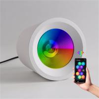 China Circular LED Down Lights 20W RGBW 85mm Office Ceiling Embedded Lighting with IP20 Rating for sale