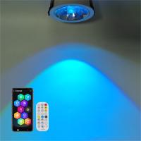 China Circular LED Down Lights 20W RGBW 85mm Office Ceiling Embedded Lighting with IP20 Rating for sale