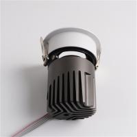 China Embedded Multi-Mode LED Spotlight 20W RGBW Indoor Lighting Circular Square AC100-240V for sale