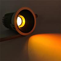 China Embedded Multi-Mode LED Spotlight 20W RGBW Indoor Lighting Circular Square AC100-240V for sale