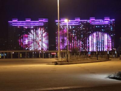 中国 IP67 RGB 25mm ポイントライトソース 屋外デジタルLED娯楽用照明製品 販売のため