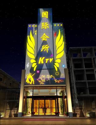 China Flexible Led Mesh Screen Curtain Transparent Display für wasserdichtes kommerzielles LED-Fassaden-Gitterbildschirm zu verkaufen