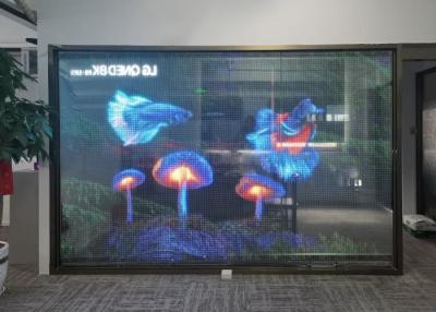 China LED Transparency Film Screen P8  Display for Retail Store and Shopping Mall Advertising for Storefront Window and Welcome Display for sale