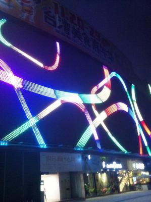 China Pixel decorativo 50m m de 1.5W 24V SMD3535 H5010M24 RGB LED en venta