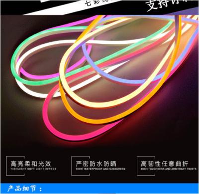China Customized LED Strip 5050 12V/24V 60 Leds Strip 12v 24v SMD2835 RGBW Flexible LED Light Strip Decoration for sale