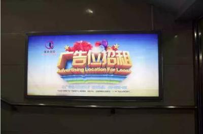 China 2.5W High Lumen Bright LED Module RB110V/220V IP67 Modulo de Injeção à prova d'água à venda