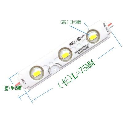 China Módulo LED de alta potência 12v 3 LEDs 1.5w à prova d'água 2835 para exterior, alta luminosidade, injeção, retroiluminação para letras de canal, mini luzes, módulos LED à venda