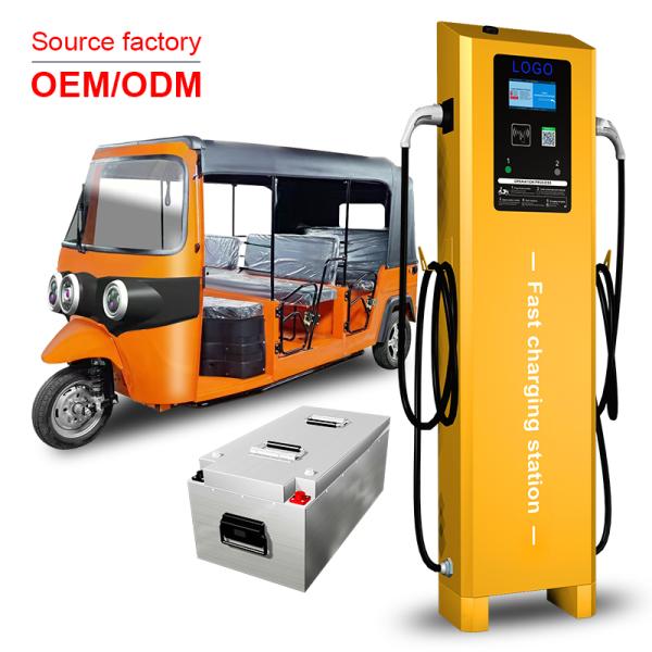 Quality 3Phase 4G AC Electric Fast Charging Stations Equipment 380V for sale