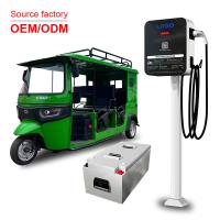 Quality RoHS Universal EV Two Wheeler Charging Station 6KW Single Phase for sale