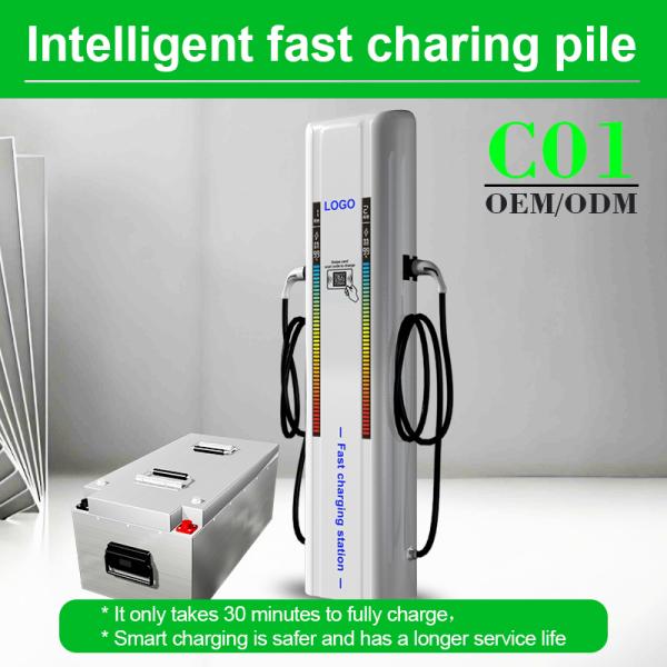 Quality 130A 11KW EV Quick Charging Stations Pile For Electric Tricycles Motorcycle for sale