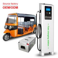 Quality Electric Motorcycle Electrostatic Ultra Fast Charging Station For 2 Wheeler 65A for sale