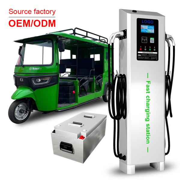 Quality High Power Electric Fast Charging Stations Pile 4 Channel AC EV Charger 16KW for sale