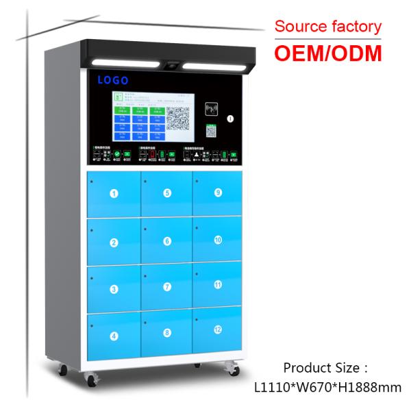 Quality automatic Electric Car EV Battery Swapping Stations 220V 50Hz for sale