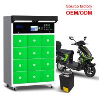 Quality 12 Slot Battery Swapping Cabinet Charging Stations For Electric Motorcycle 220V for sale