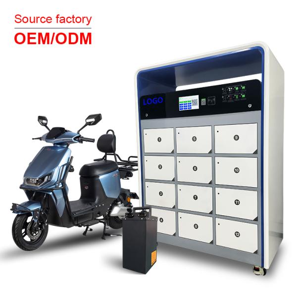 Quality Smart 12KW battery swap cabinet for electric 2/3/4-wheelers with  high power luxury style for sale