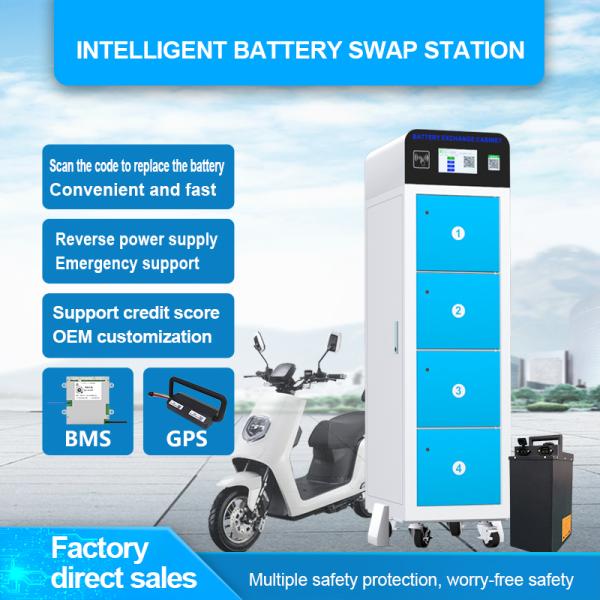 Quality Custom 4 Slot Battery Swapping Cabinet Change Station For Electric 3/4 Wheeler Car for sale