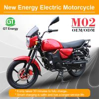 Quality High Power Electric Off Road Motorcycle Bike 3000w 48v For Adult for sale
